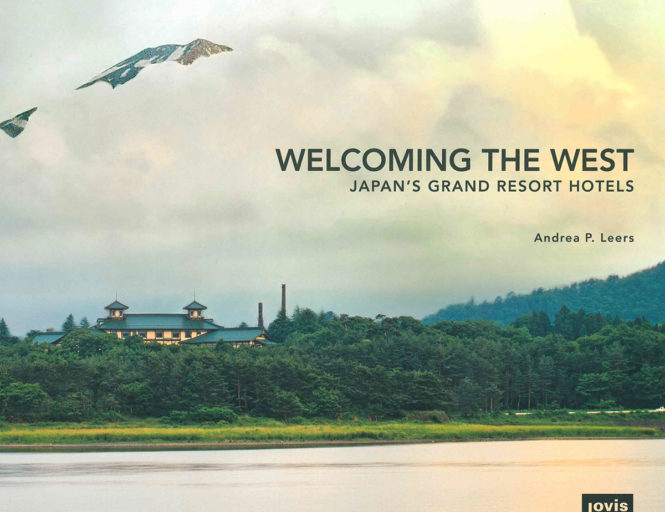 New Book by Andrea Leers - Leers Weinzapfel Associates